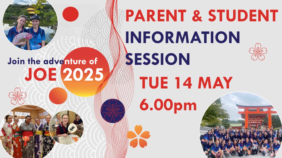 Get Excited JOE 2025 Launching Soon… – genesis2japan